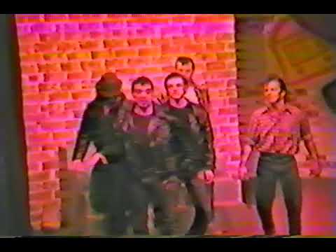 Grease