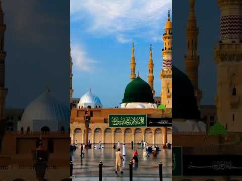 Qalbi Fil Madinah (Vocals only)