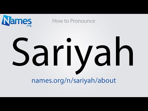How to Pronounce Sariyah