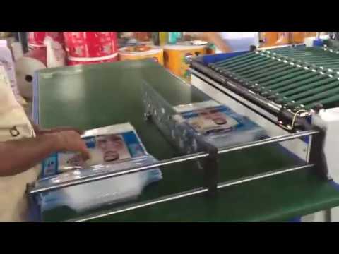 Baby Diaper Making Machine at Best Price in India