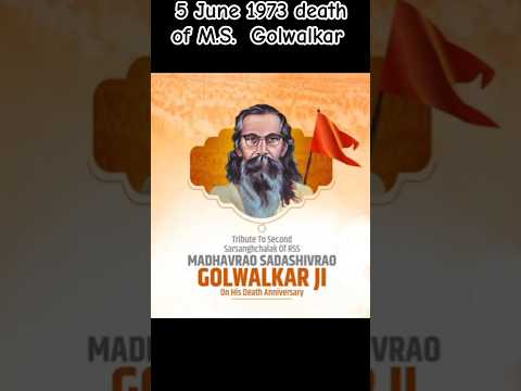 History of the day in India,5th June 1973