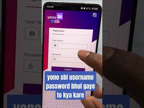 yono sbi username password bhul gaye to kya kare | Yono SBI forgot username and password
