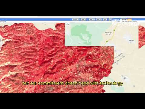 GrowTech | Comprehensive Forest Management