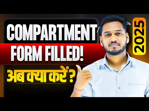 class 10 Compartment Kya Karun ?π₯ | bas itna kar lo Comapartment 2025 | Revival Batch #class10