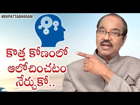 How to Apply Lateral Thinking to your Creative Work | Personality Development | Motivational Videos