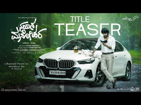 Pooja Lokesh - Movies, Biography, Age, News, Photos, Awards and ...