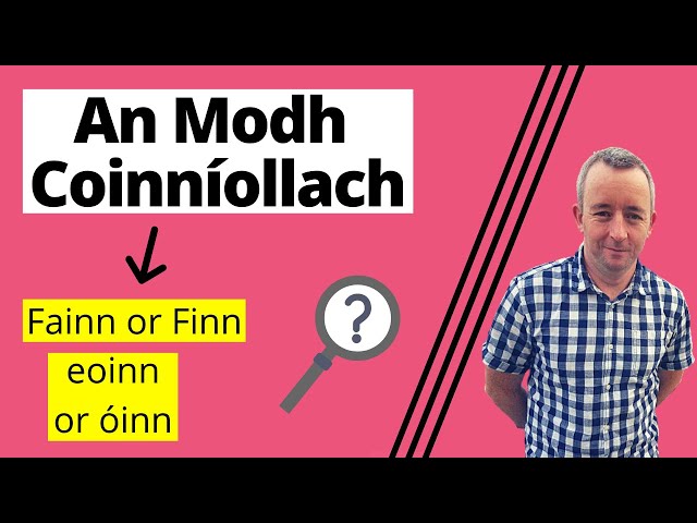 How to pronounce Aigh | HowToPronounce.com