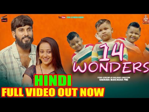 14 Wonders Official Video Hindi | PNG Studios Hindi | Arya | Kruthika | Suprith | Raghav Mahendar