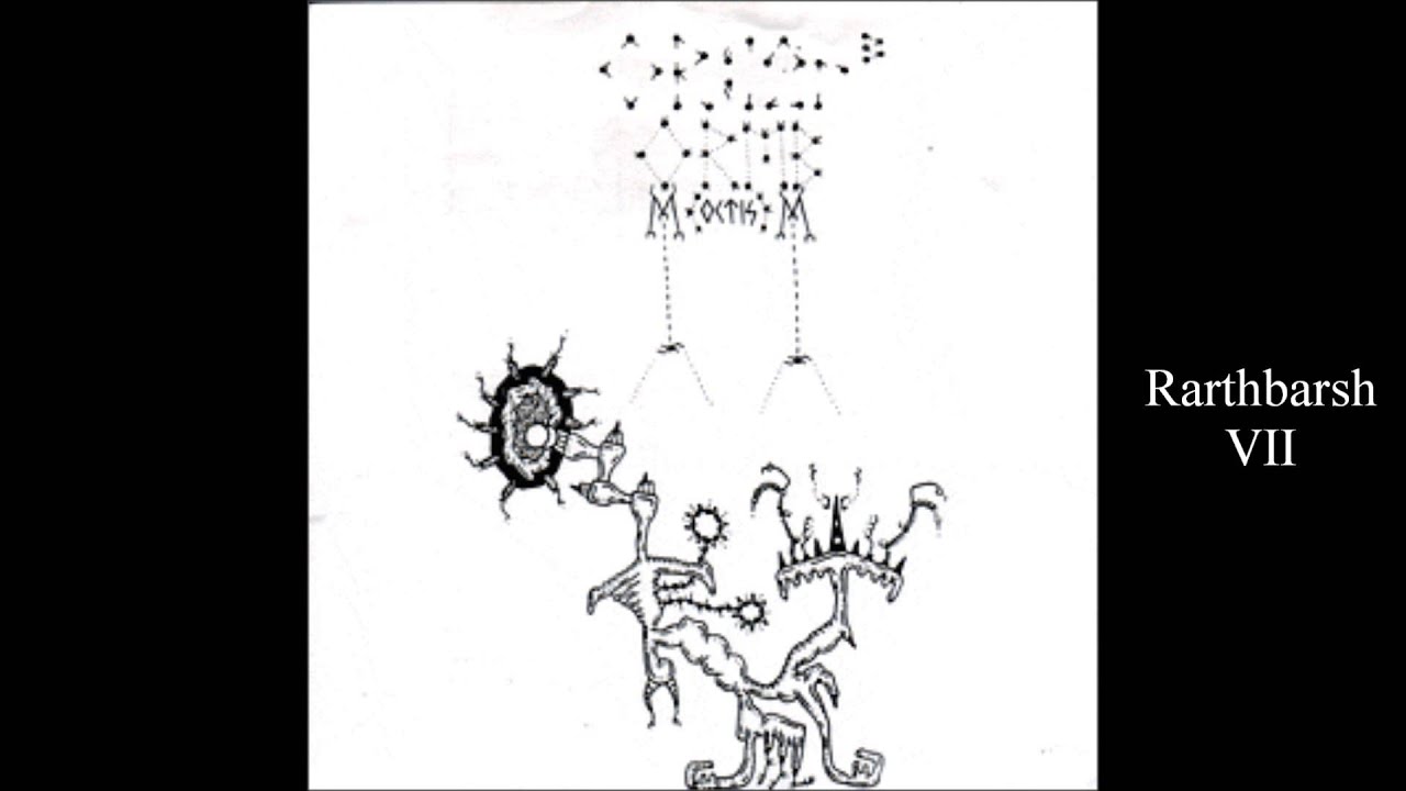 Ocrilim (Octis) Rarthbarsh (Complete) - Twevim Ilelengr 7