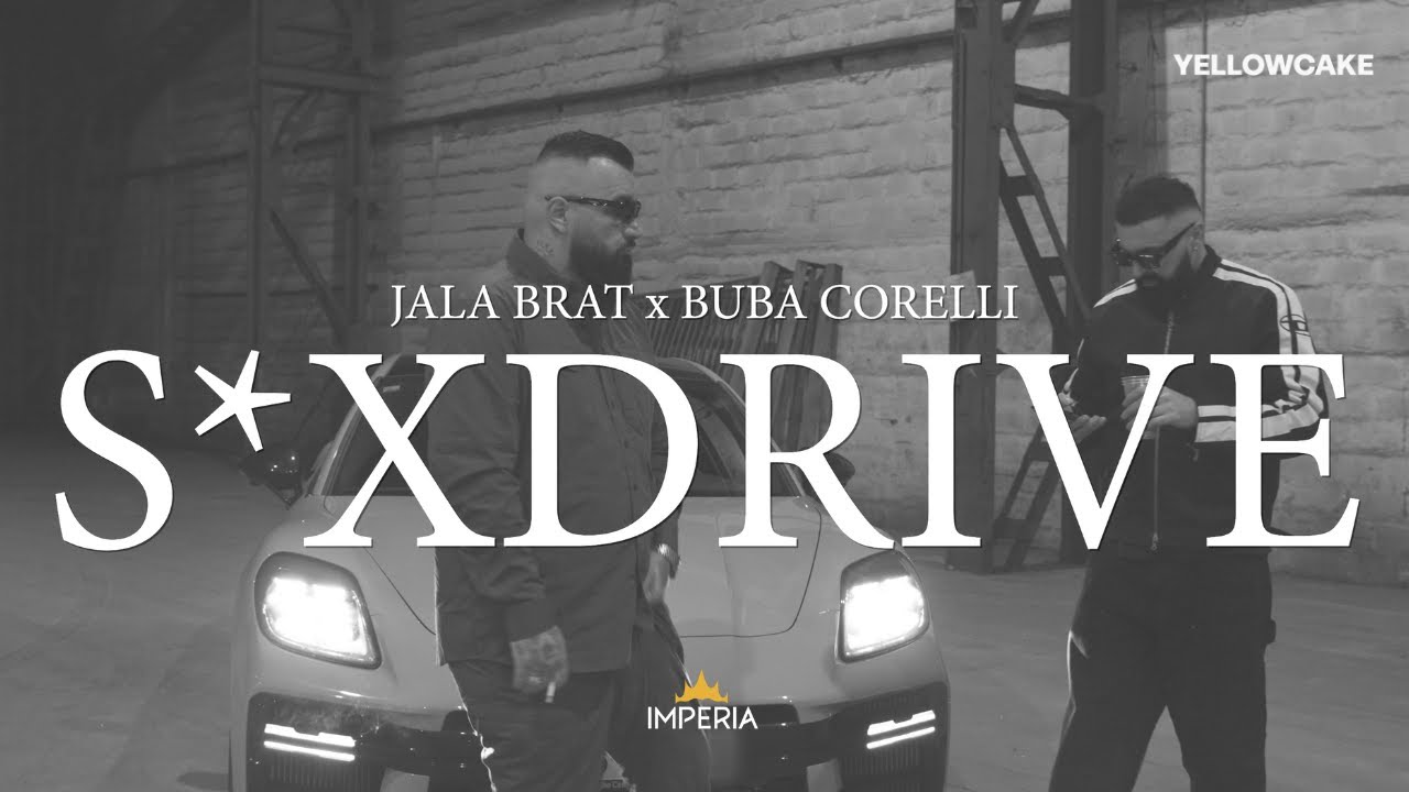 S*Xdrive by Buba Corelli & Jala Brat from Bosnia and Herzegovina | Popnable