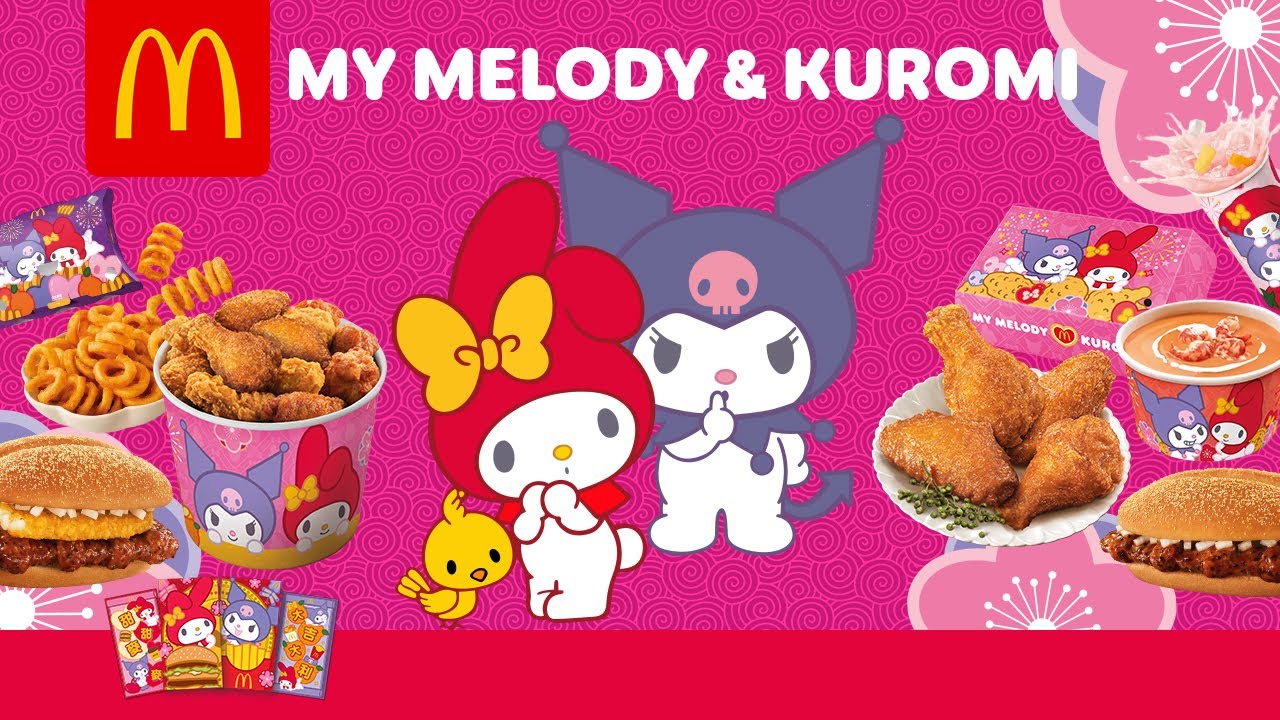 McDonald's My Melody & Kuromi 2026