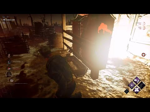 Steam Community :: Video :: Dead by Daylight: Tricky Flashbang save