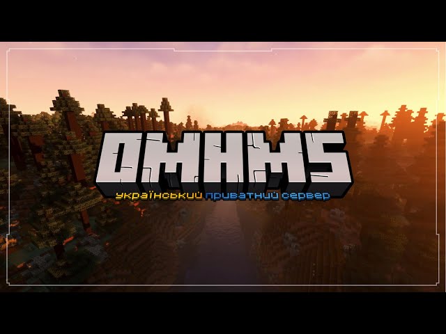 OMHMS – OilMan Home Minecraft Server Minecraft Server