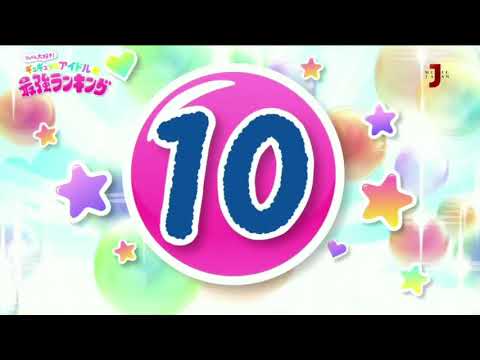 Music Japan TV [Clip 03]