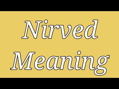 Nirved Name Meaning In Hindi | Nirved Nama Ka Matlab Kya Hota Hai | Nirved Ka Arth | baby name