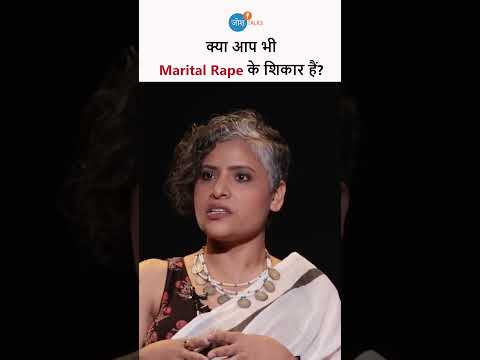 Marital Rape को आज भी Crime क्यों नहीं माना जाता👆Pragya, Jai Dutt, Aanchal #जोशtalksshorts #shorts