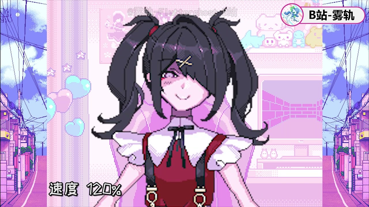 【Needy streamer overload】Ame chan，but she becomes faster and faster