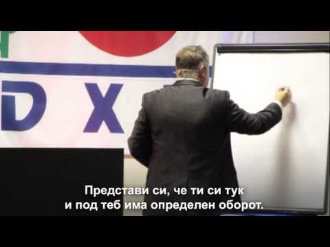 Kocso Laszlo start bg 2