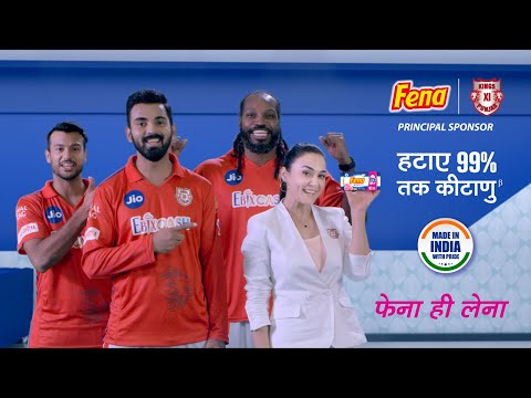 Fena Detergent Cake - Latest Price, Dealers & Retailers in India