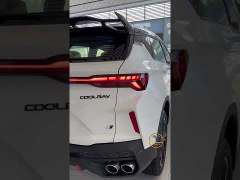 geely coolray/new proton x50 2025 upcoming #buildbeyond_yourlimits #geelycoolray #protonx50