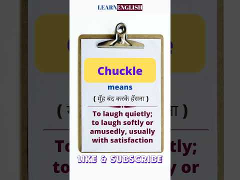 Meaning of chuckle? Chuckle का क्या अर्थ होता है? #learnenglish #dictionary #wordsmeaning #words
