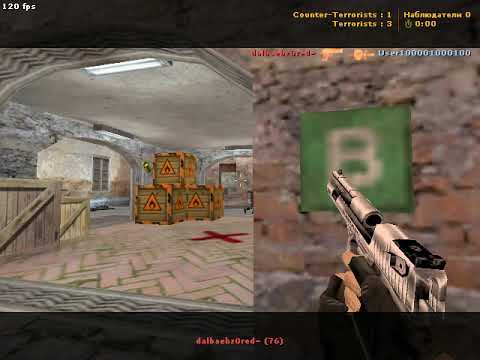 Steam Community :: Video :: nal'yapal 1v5