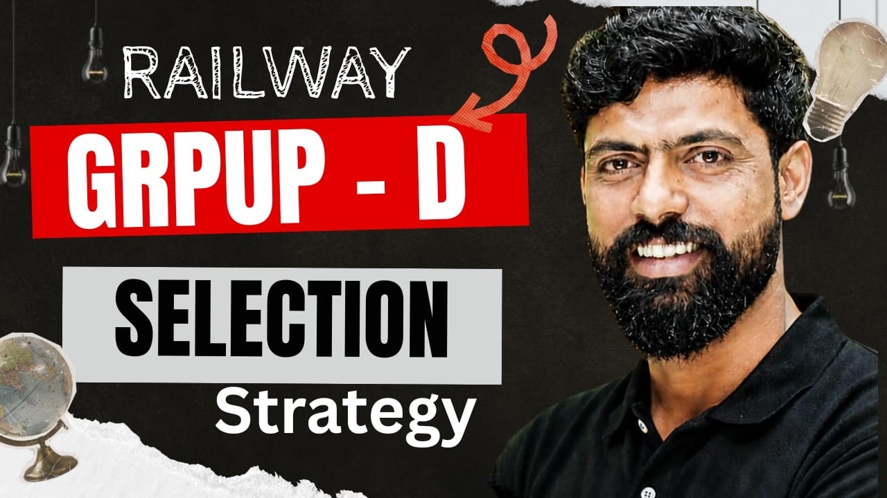 RRB Group D 2026 | 80+ Marks Study Plan | RRB Group D Preparation Strategy 2026 | By HARENDRA SIR