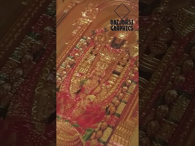 Photo Frame - Gold Plated Hindu Religious Pictures Trader - Wholesaler ...