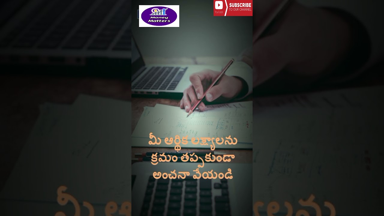 5 personal finance resolutions for 2024