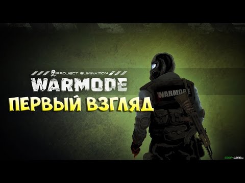 Steam Community :: Video :: Warmode #1[Первый взгляд ]