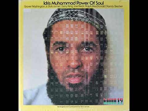 Idris Muhammad – Piece Of Mind