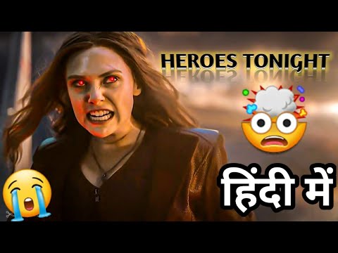 Janji - Heroes Tonight meaning in Hindi heroes tonight in hindi lyrics with Avengers endgame