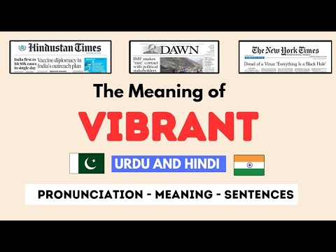 Meaning of Vibrant | Daily Advanced English Vocabulary Words | Learn English