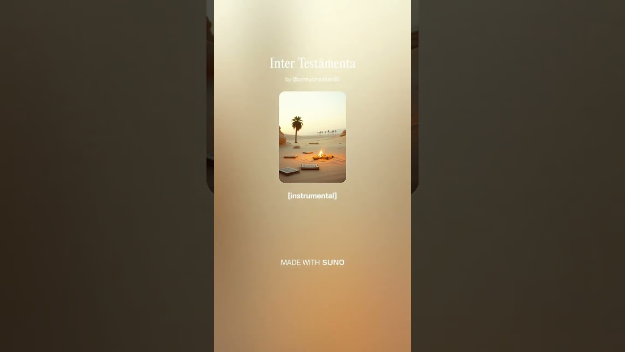 Pawn- Inter Testāmenta