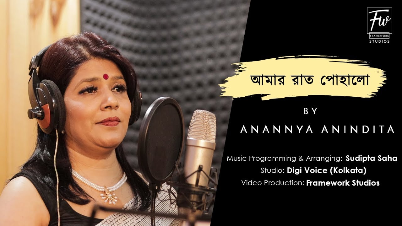 Amar Raat Pohalo l Rabindra Sangeet l Anannya Anindita l Sudipta Saha