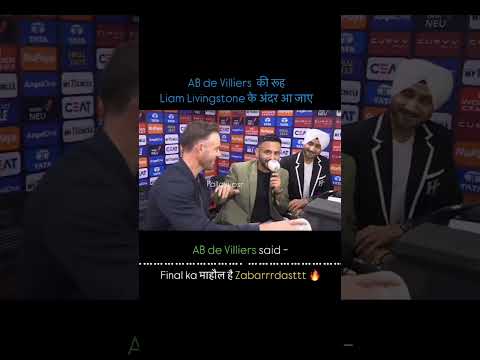 AB de Villiers Said เคเคฌเคฐเคฆเคธเฅเคค๐ฅ๐ฅ...#ipl #abdeviliers17 #kohli #rcb #pbks #iplfinal#cricketloversโค๏ธ