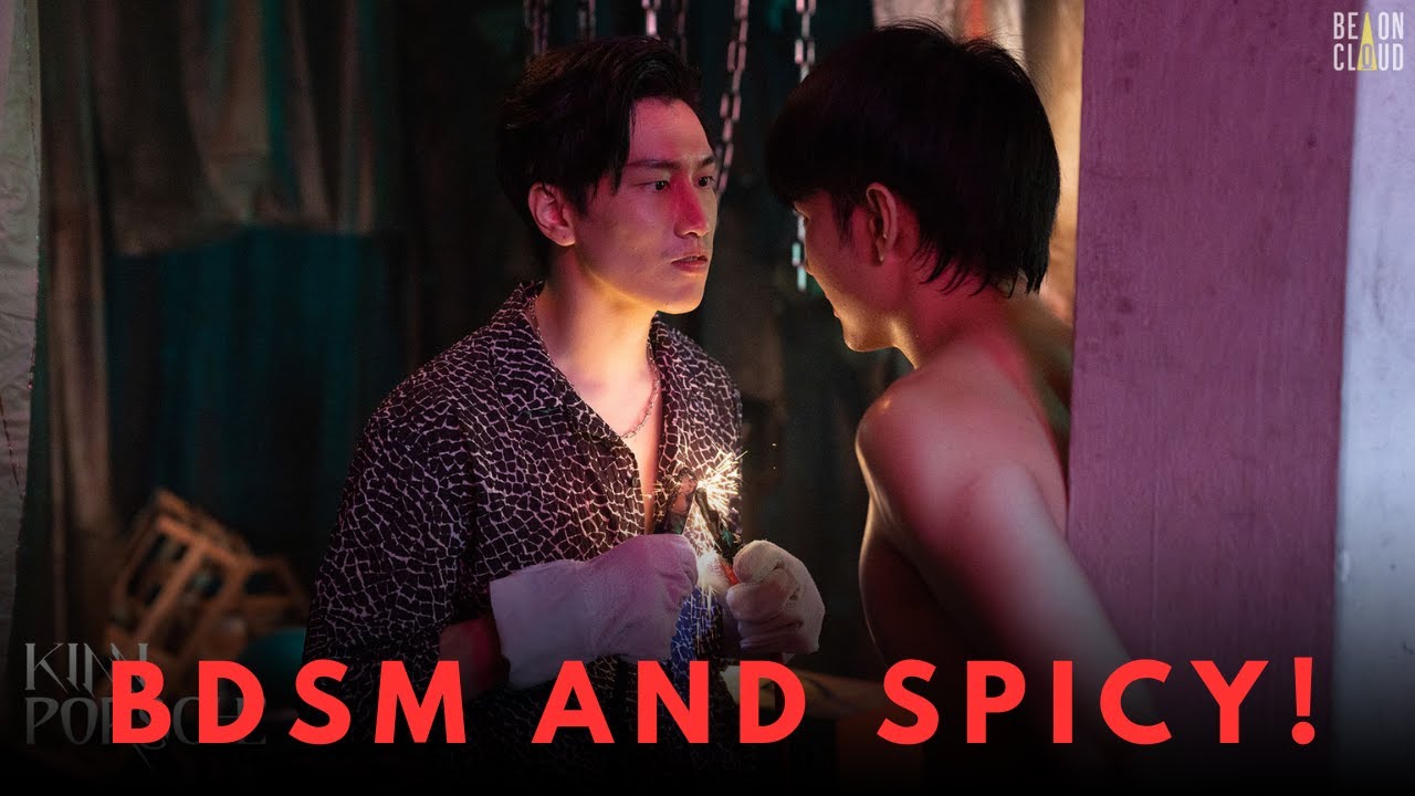 8 Hottest BDSM Boys Love Dramas To Get Your KINK On!