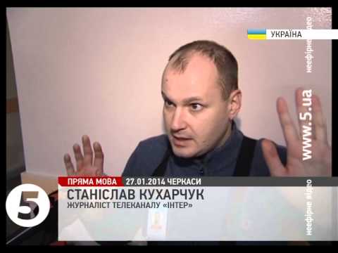 42 Ukrainian Journalists have been attacked between Jan. 19-22, 2014 ...