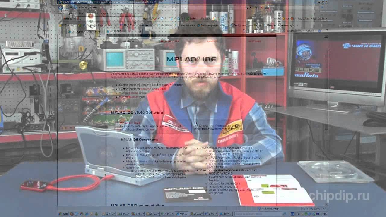 PicKit-3, Programmer for PIC-Microcontrollers ...