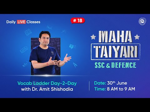 Daily Vocabulary | Vocab Ladder | English | Day-18 | CDS,NDA,AFCAT,CAPF | Amit Shishodia | Embibe