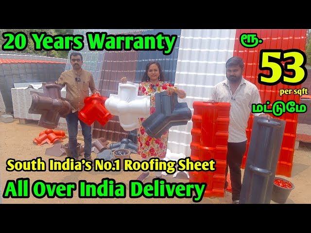 Roofing Sheet - Heat Resistant UPVC Sheet Manufacturer from Coimbatore