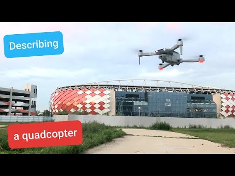 Learn how to describe a drone (quadcopter) in English