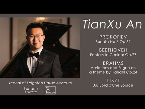 TianXu An - recital at Leighton House Museum London May 2025
