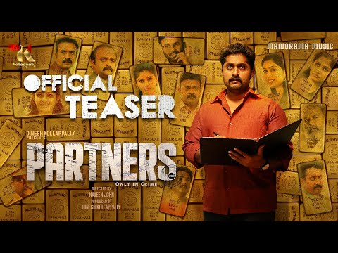 Partners 2024 | Partners Malayalam Movie: Release Date, Cast, Story ...