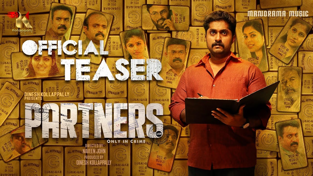 Partners Trailer | Partners (2024) Malayalam Movie Official HD Trailer ...