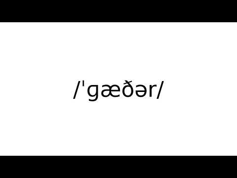 #gather #verb #meaning #meanings #definition #definitions #phonetics #pronunciation #english #dictio
