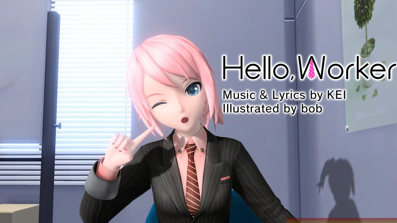 [PV] 