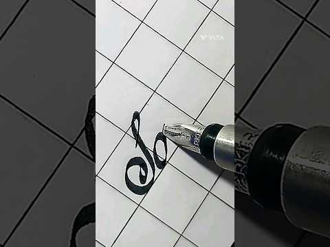 "Sayali" Easy Calligraphy | Easy Handwriting
