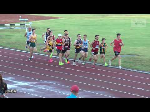 VMC 24.01.2023. Men 1500m J race