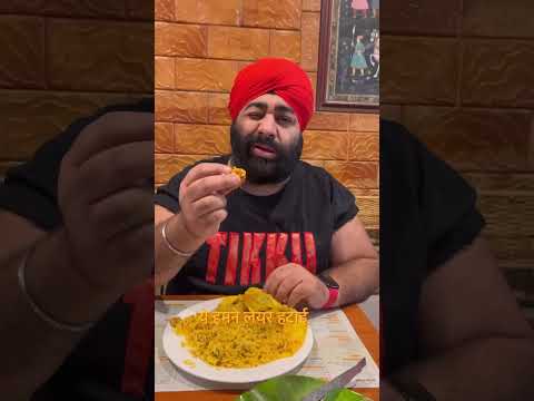 Hyderabadi Biryani with a Twist. See how
